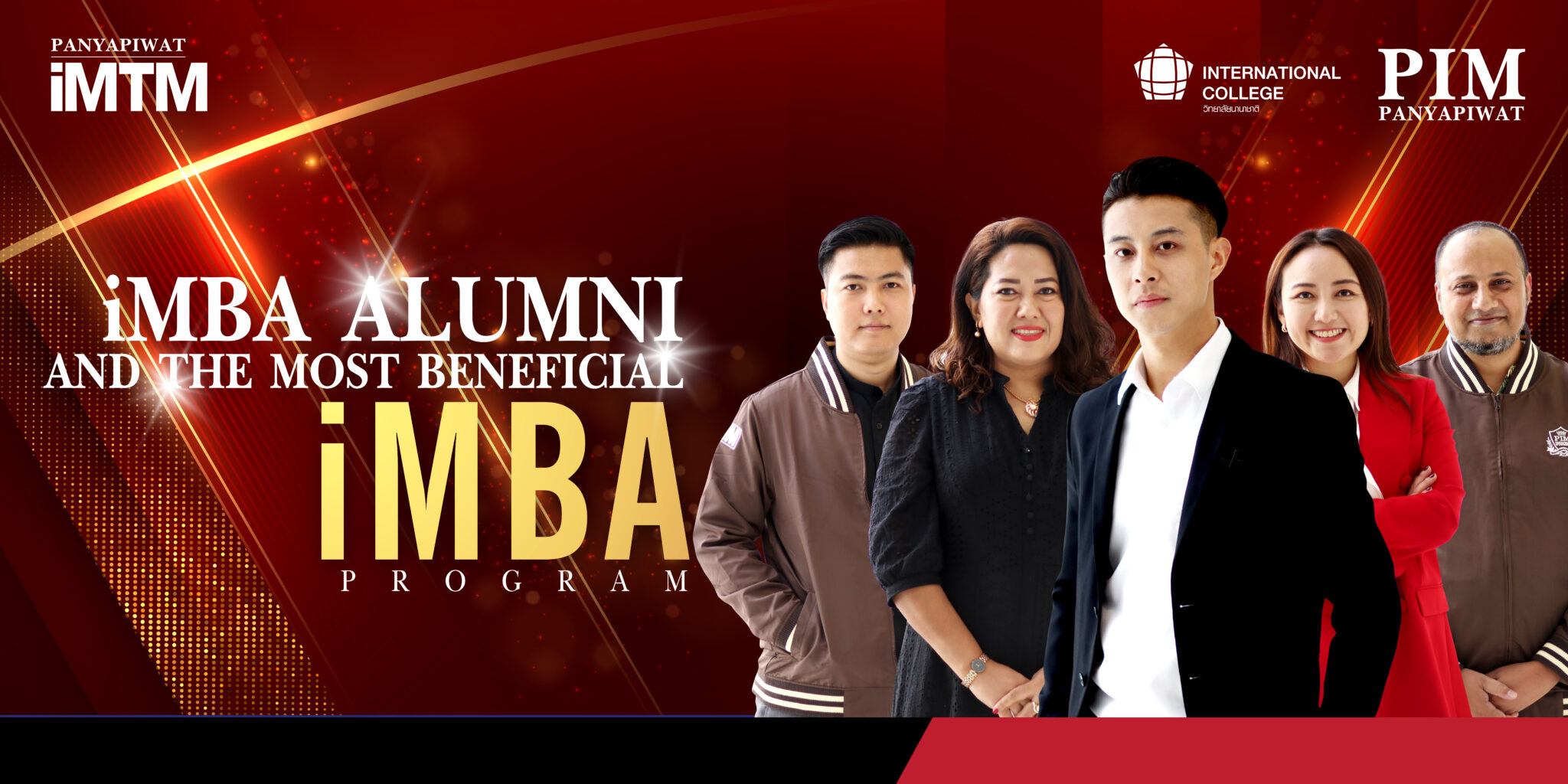 iMBA Alumni and The Most Beneficial of Studying iMBA Program – พีไอเอ็ม PIM